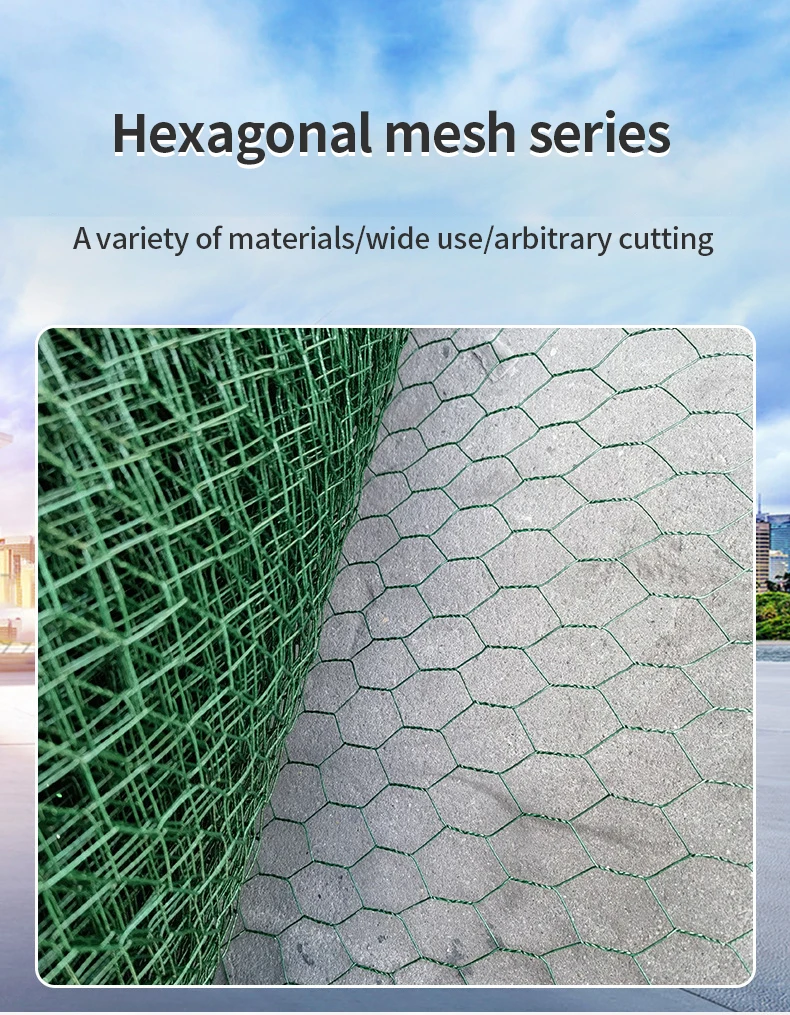 Galvanized Iron Wire Mesh Coop Fence Netting Hexagonal Chicken Cage ...