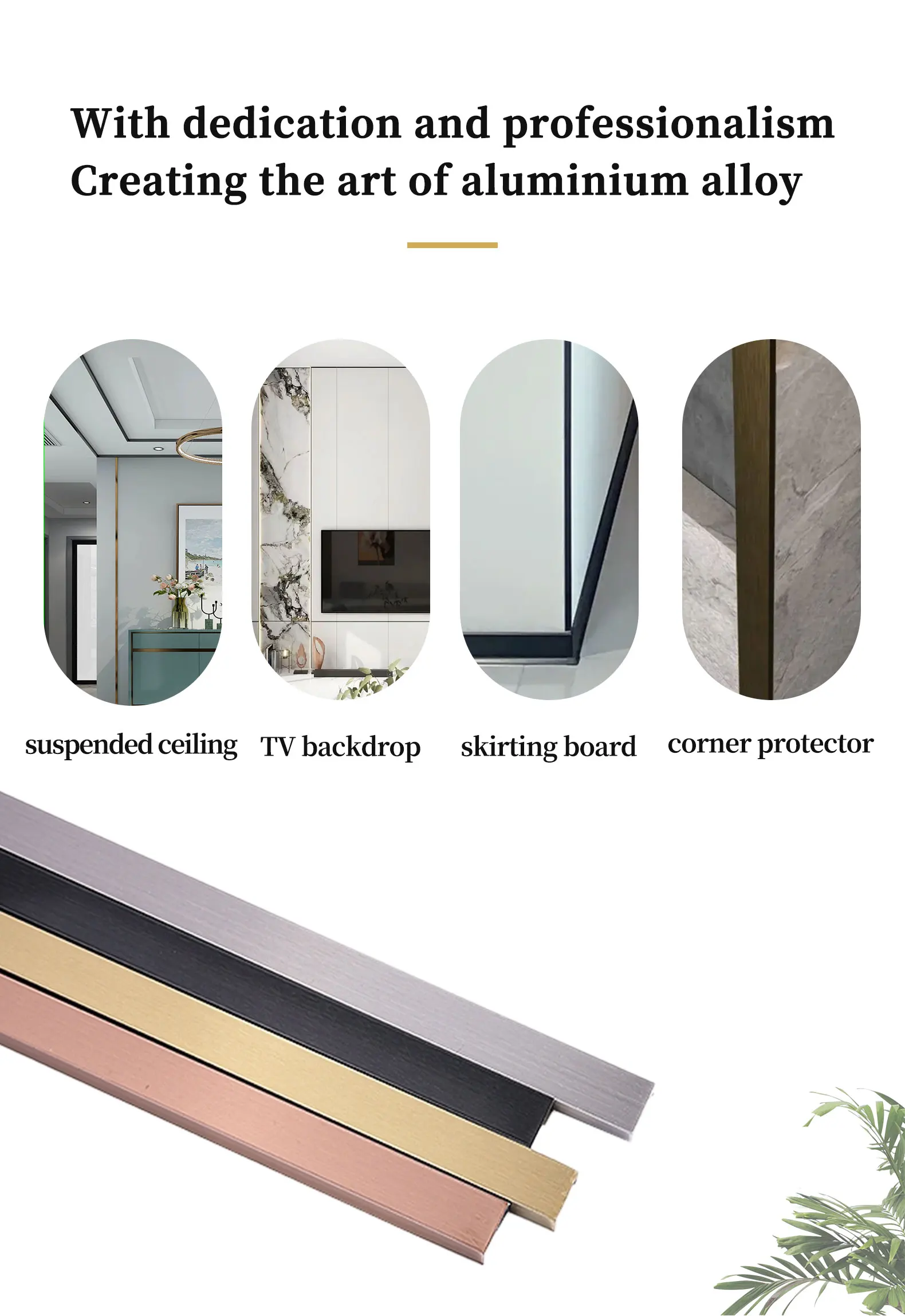 Modern Ceiling Corner Tile Edge Decoration Aluminium Alloy Strip For ...