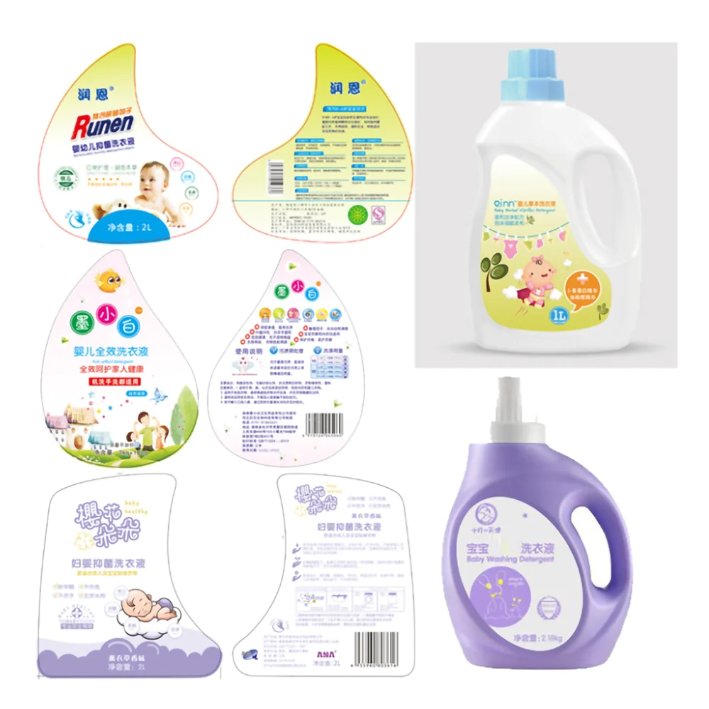 Custom Food Jar Bottle Labels - High Quality & Adhesive