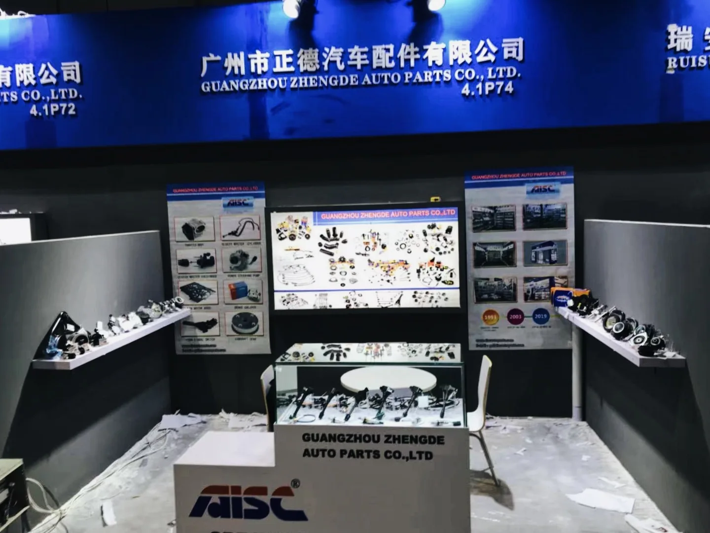 Aisc汽车配件燃油泵gip-505 Gibp505 For Toyota Camry (_ V2) - Buy ,发动机系统电动汽油燃油泵 ...