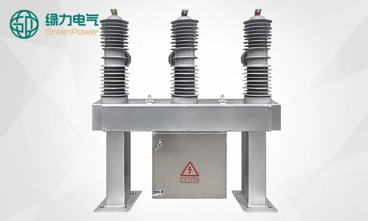 35kv 33kv Withdrawable Recloser - High Voltage Circuit Breakers