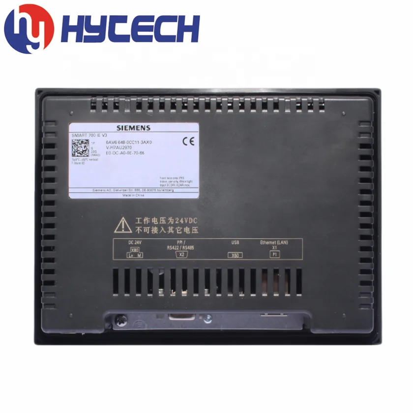 Siemens Simatic Hmi 스마트 라인 700 Ie V3 7 "와이드 스크린 Tft 디스플레이 터치 스크린 패널 ...