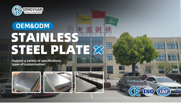 Customized Color Metal Panel Water Ripple Decorative Board Wavy ...