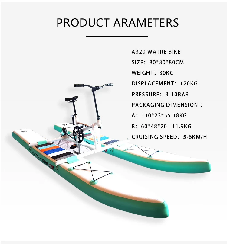 Zebec 2022 New Arrival Inflatable Floating Water Bike Pedal Boats For ...