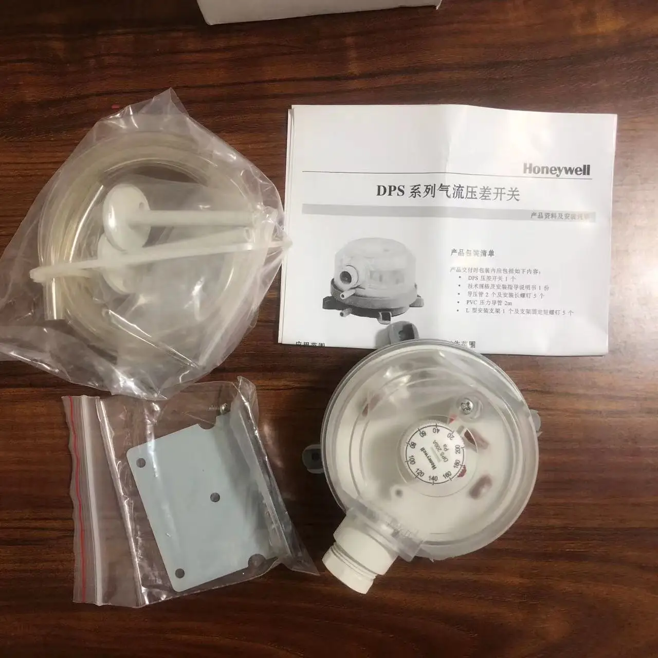 霍尼韦尔dps200a空气压差开关气体微压差dps200a Dps400 Dps500 - Buy 霍尼韦尔dps500,水泵压力开关,发射机 ...