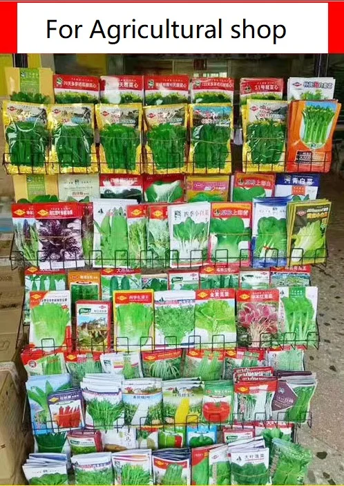 Hot Sale Chinese Vegetable Seeds Display Stand Racks Custom Free ...