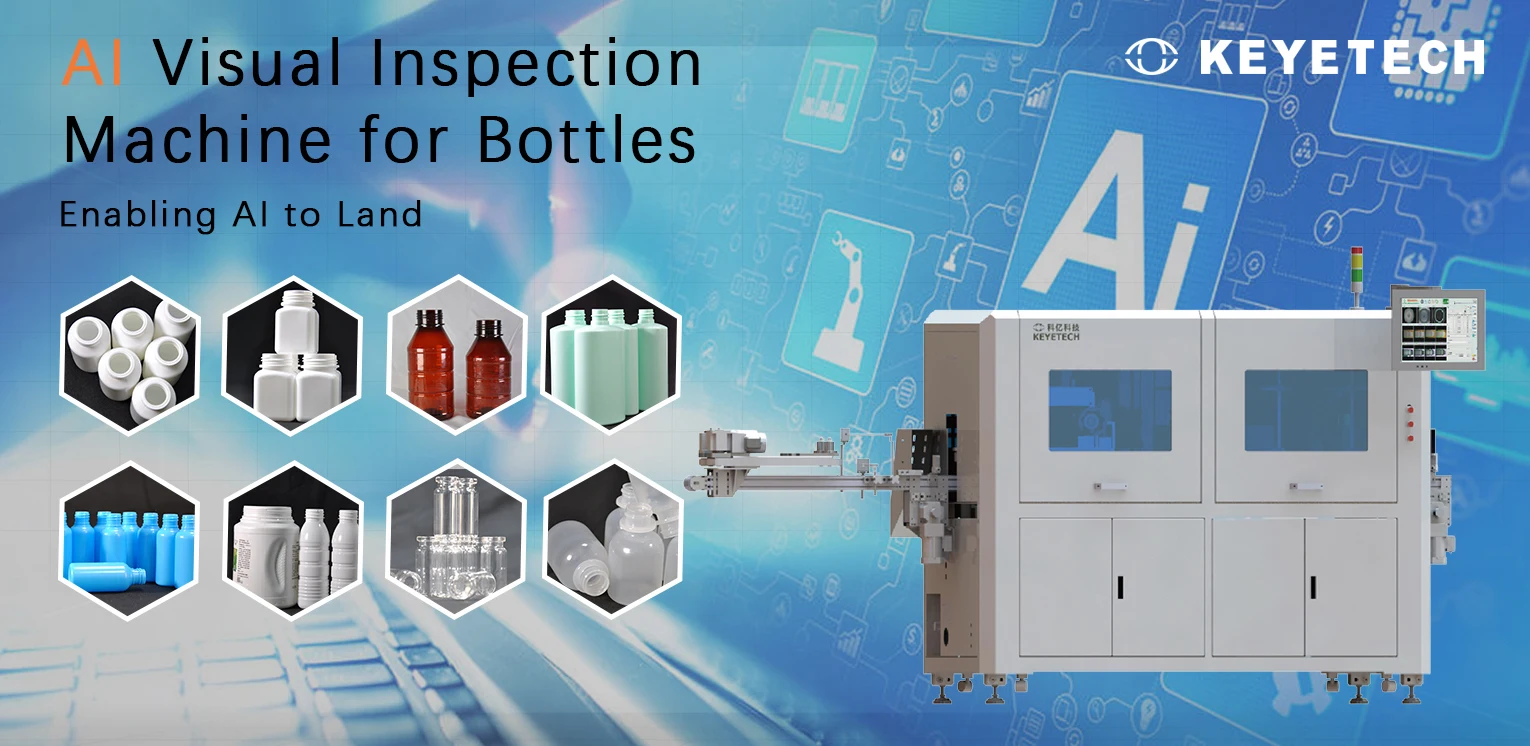 Keyetech 8 Cameras Based Ai Visual Optical Defect Detection Machine For Seasoning Bottle - Buy ...