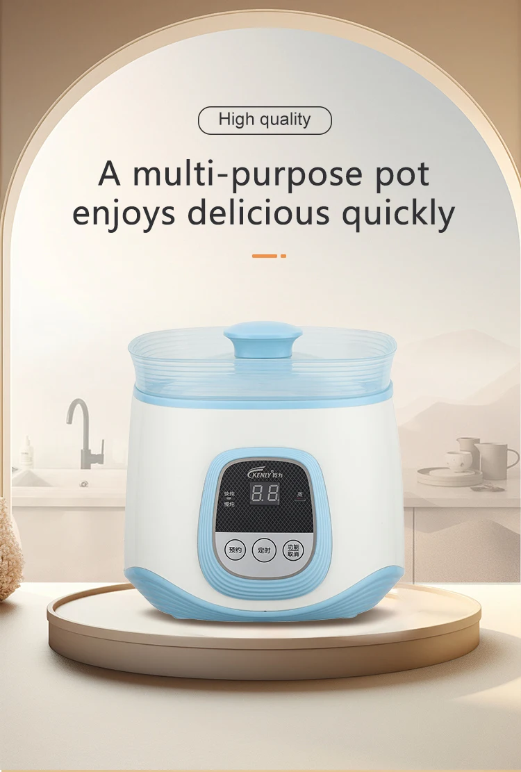 Digital Cooking Pot Small Custom Automatic Stew Soup Smart ...