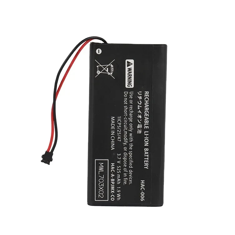 HAC-006 Replacement Batteries Pack Joy Cons NS Rechargeable Li-ion ...