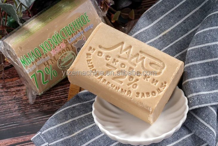 Small Scale Soap Production Line Soap Grinder Cutter Full Automatic ...