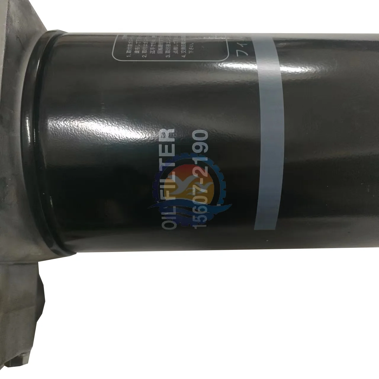 Truck Diesel Engine Filter Element With Seat Assembly Lf16110 156072190 ...