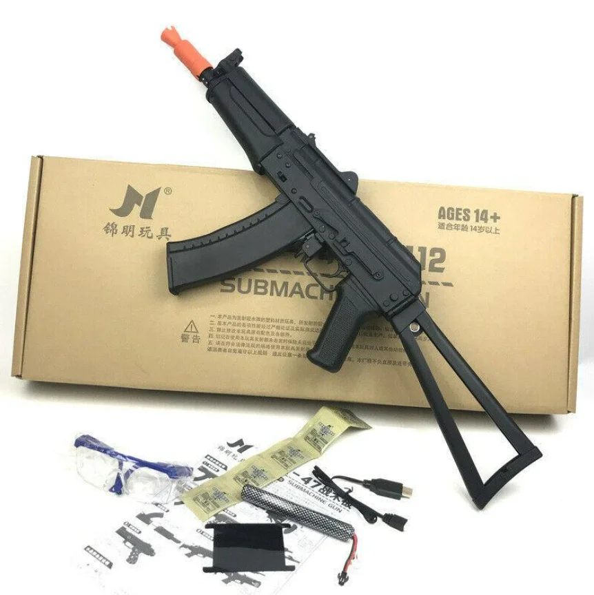 Jinming Hk416c Electric Metal Scar Acr Gel Blaster Gun Shooting Game M4 ...