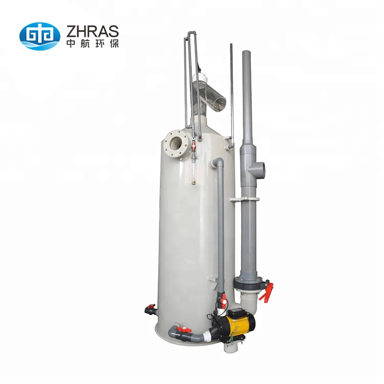 Shrimp Farm Saltwater Protein Skimmer| Alibaba.com