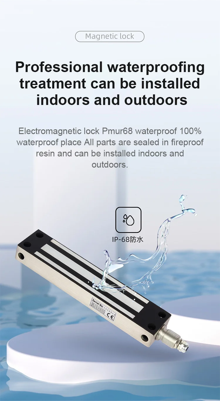 600lb High Quality Waterproof Explosion-proof Magnetic Lock Special ...