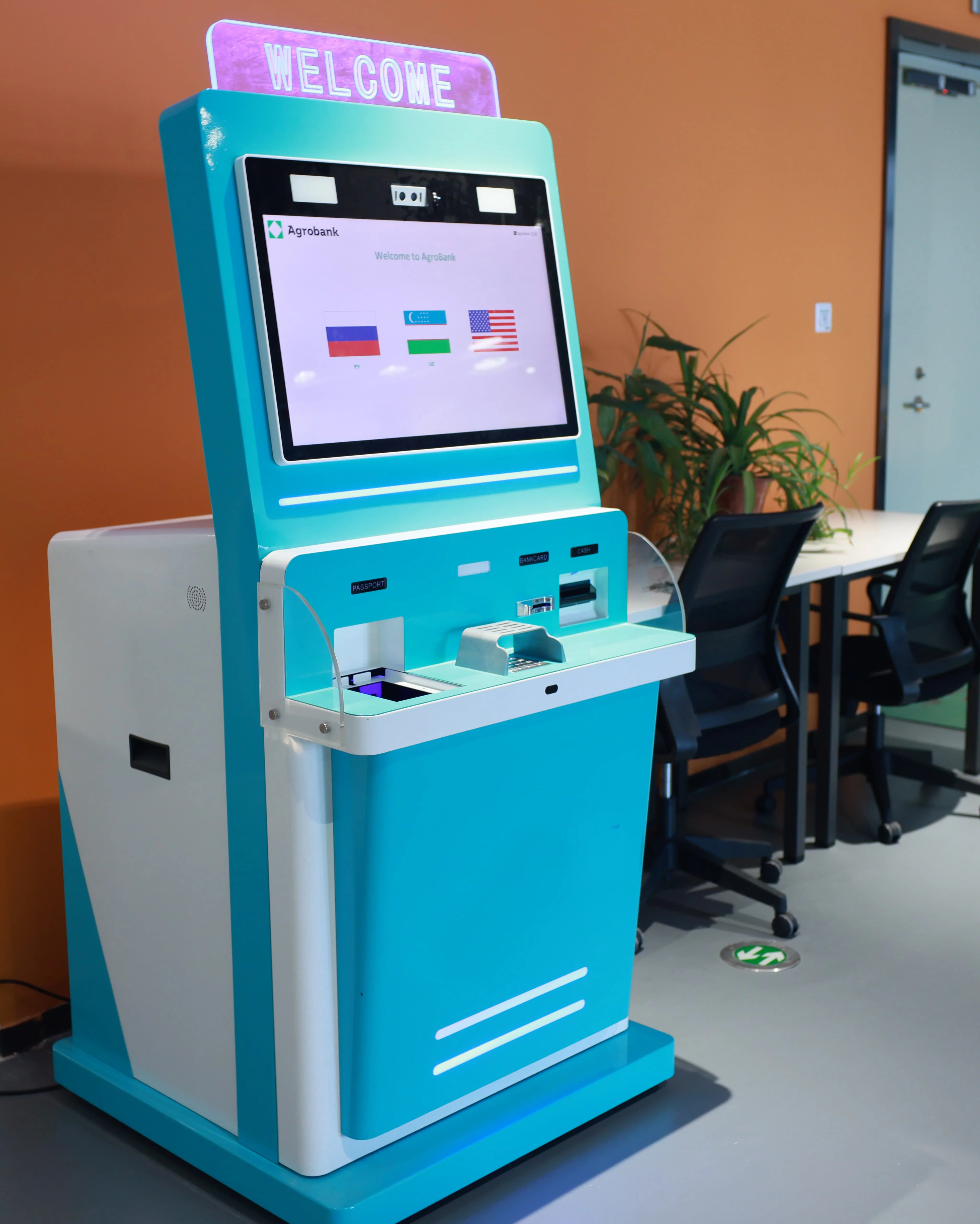 Credit Card Issuance Machine Debit Card Issuance Machine Virtual Teller ...