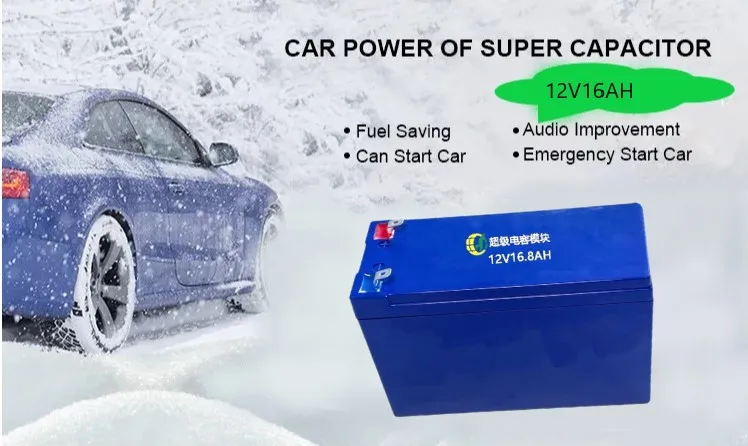 Supercapacitor module【price supplier manufacturer】-Shenzhen Yukun ...