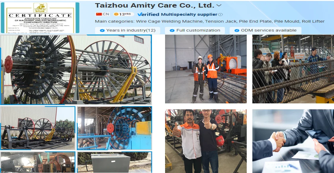 Amity Automatic Concrete Pipe Wire Caging Machine| Alibaba.com