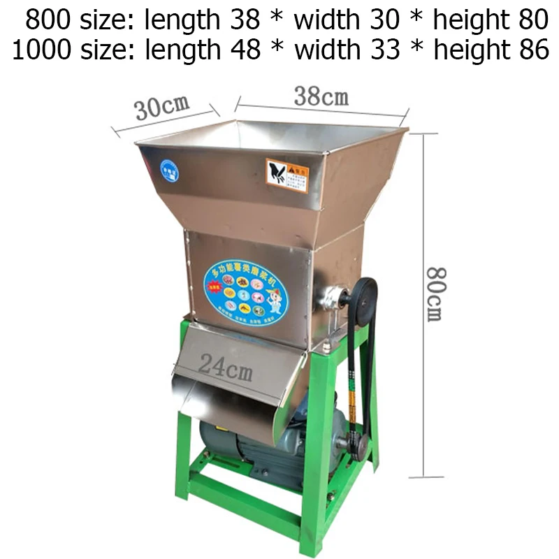 High Efficiency Cassava Milling Machine Cassava Crusher And Separator ...