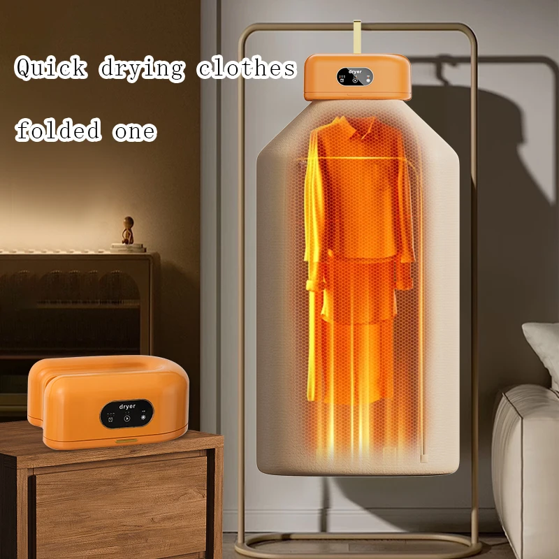 Portable Mini Compact Clothes Dryer Foldable Travel Dryer for Home Use ...