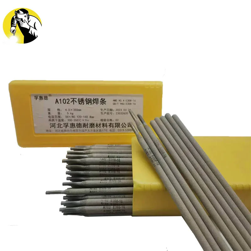 Stainless Steel Welding Rod E308-16 - Durable & Versatile