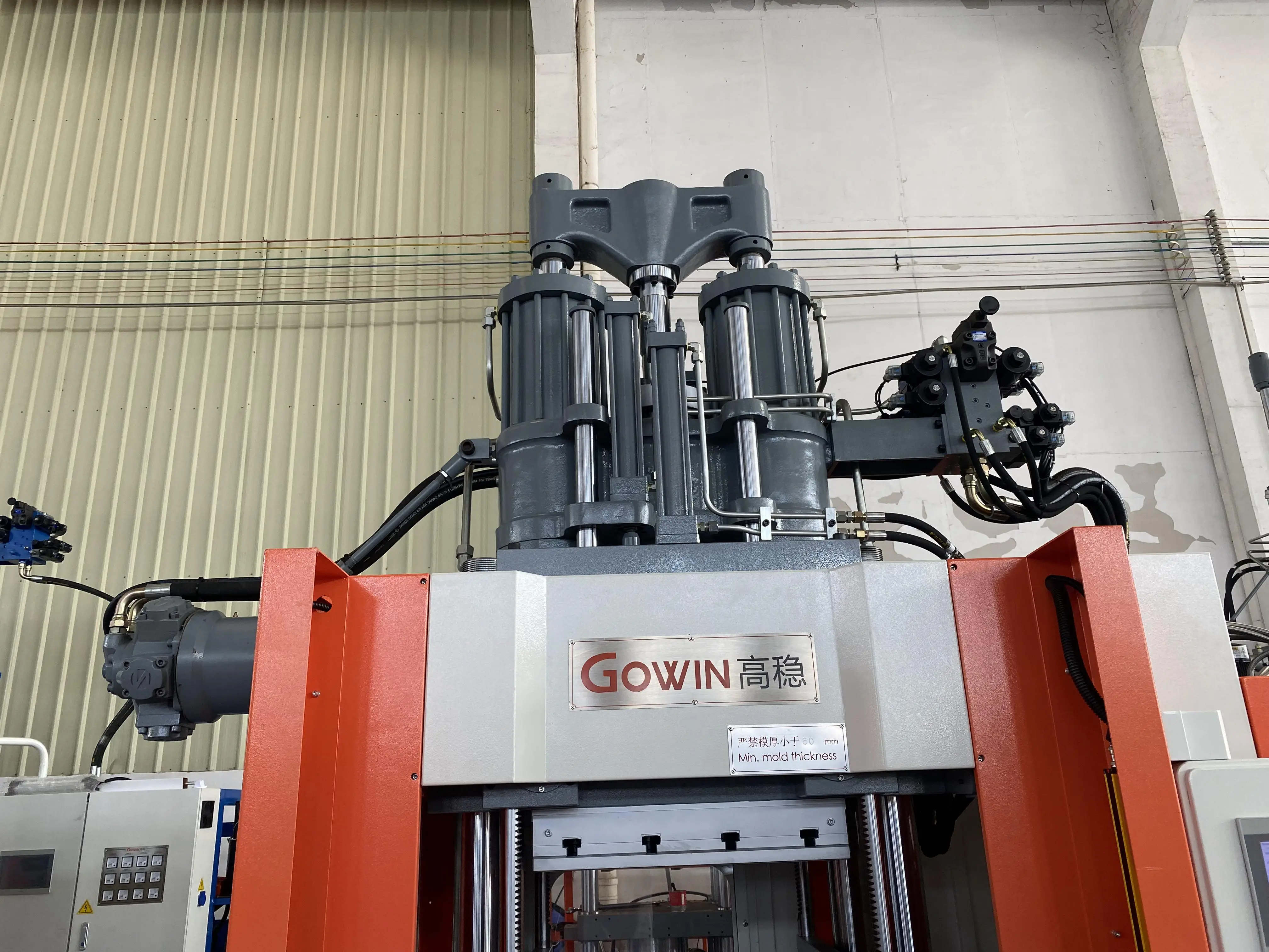 Custom Solid Silicone Rubber Injection Moulding Machine New Design ...