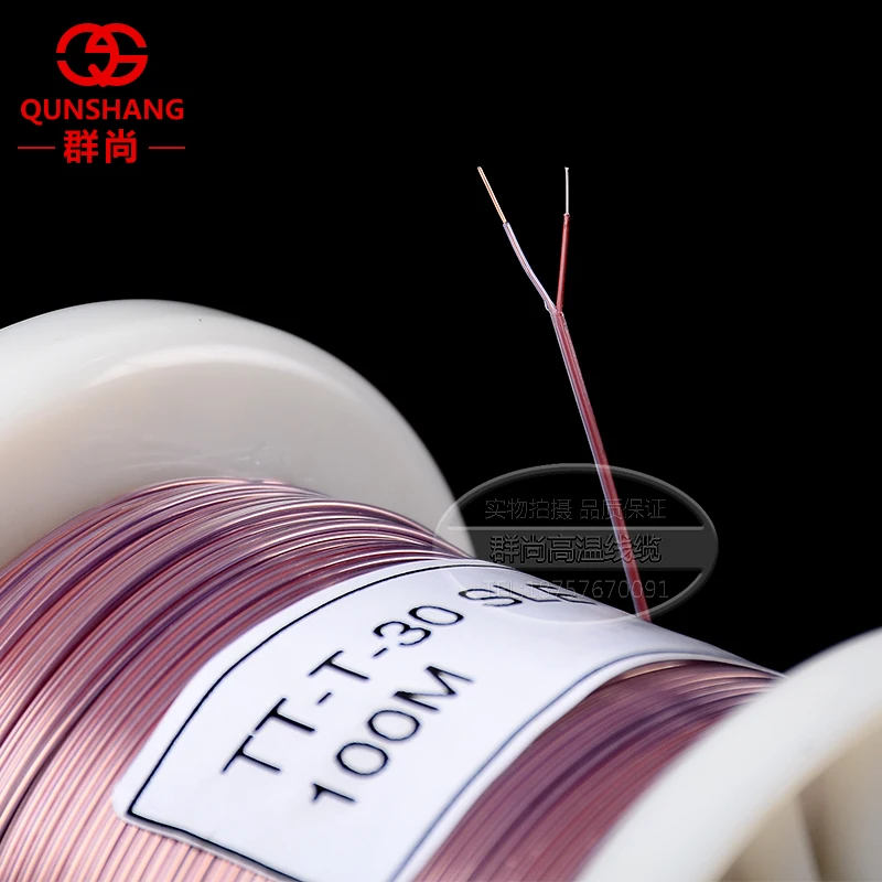 PFA Thermocouple Temperature Measuring Wire TT-K-30/TT-T-36 SLE Very ...