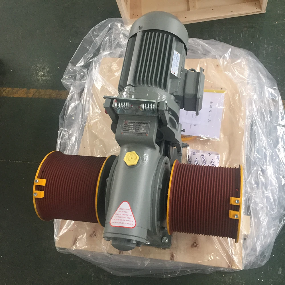 Dumbwaiter Drum Machine Elevator Traction Motor With Gearbox/no ...