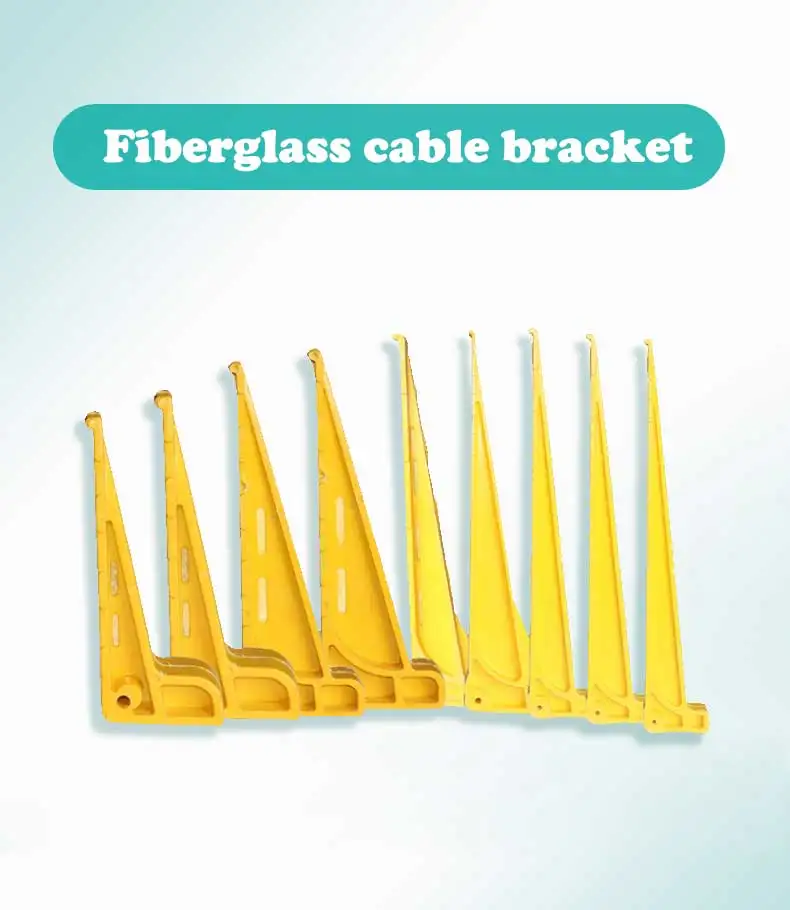 Factory Custom Fiberglass Cable Bracket Composite Fiberglass Cable ...