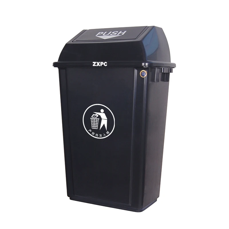 Hot Selling 60-litre Standing Sustainable Plastic Trash Can Swing Lid ...
