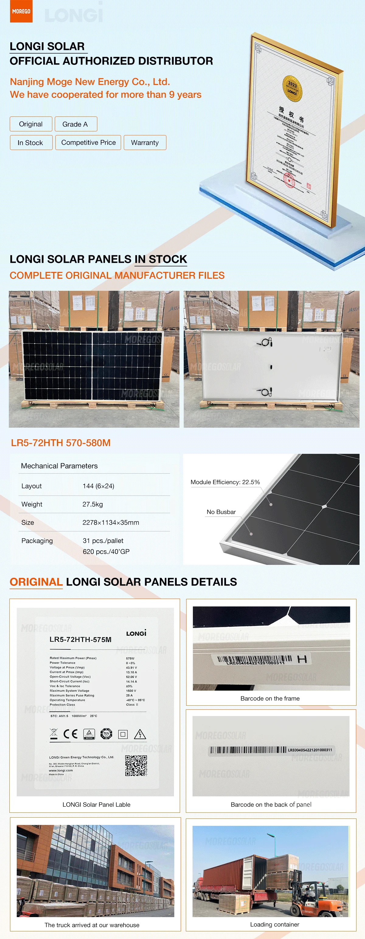 Longi Solar High Power Solar Panel 500w 555w 540w 545w 550w 560w 575w ...