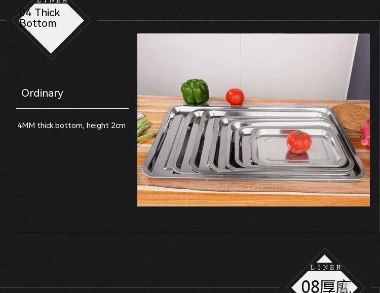 Stainless Steel square Food Tray Chinese Daily Food Tray, Baking Tray ...