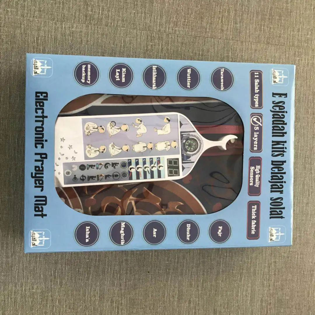 Islamic Gift Muslim Toys Prayer Rugs Interactive Prayer Mat With ...