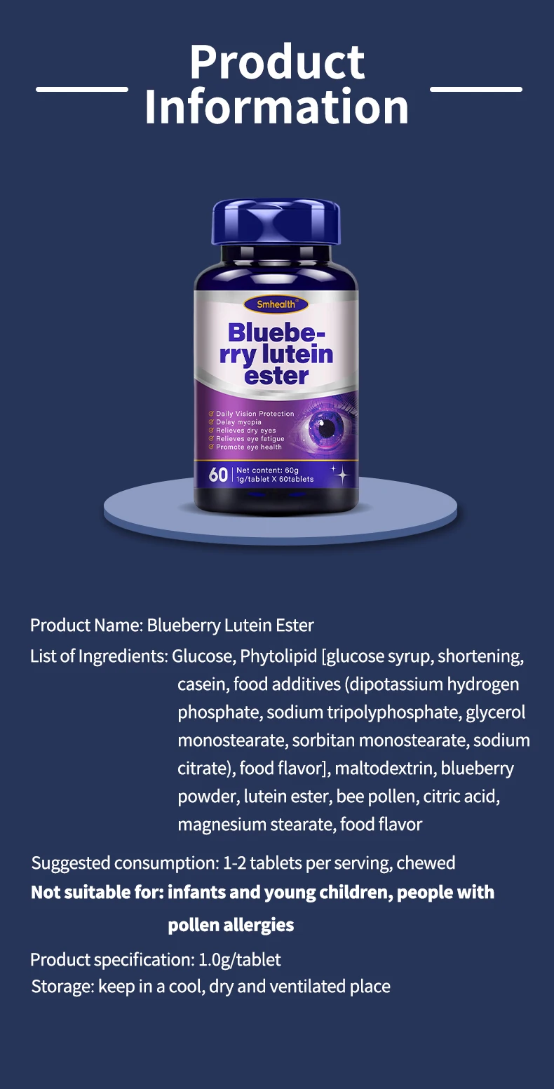 Blueberry Lutein Ester Eye Care Tablets - Oem/odm | Wholesale