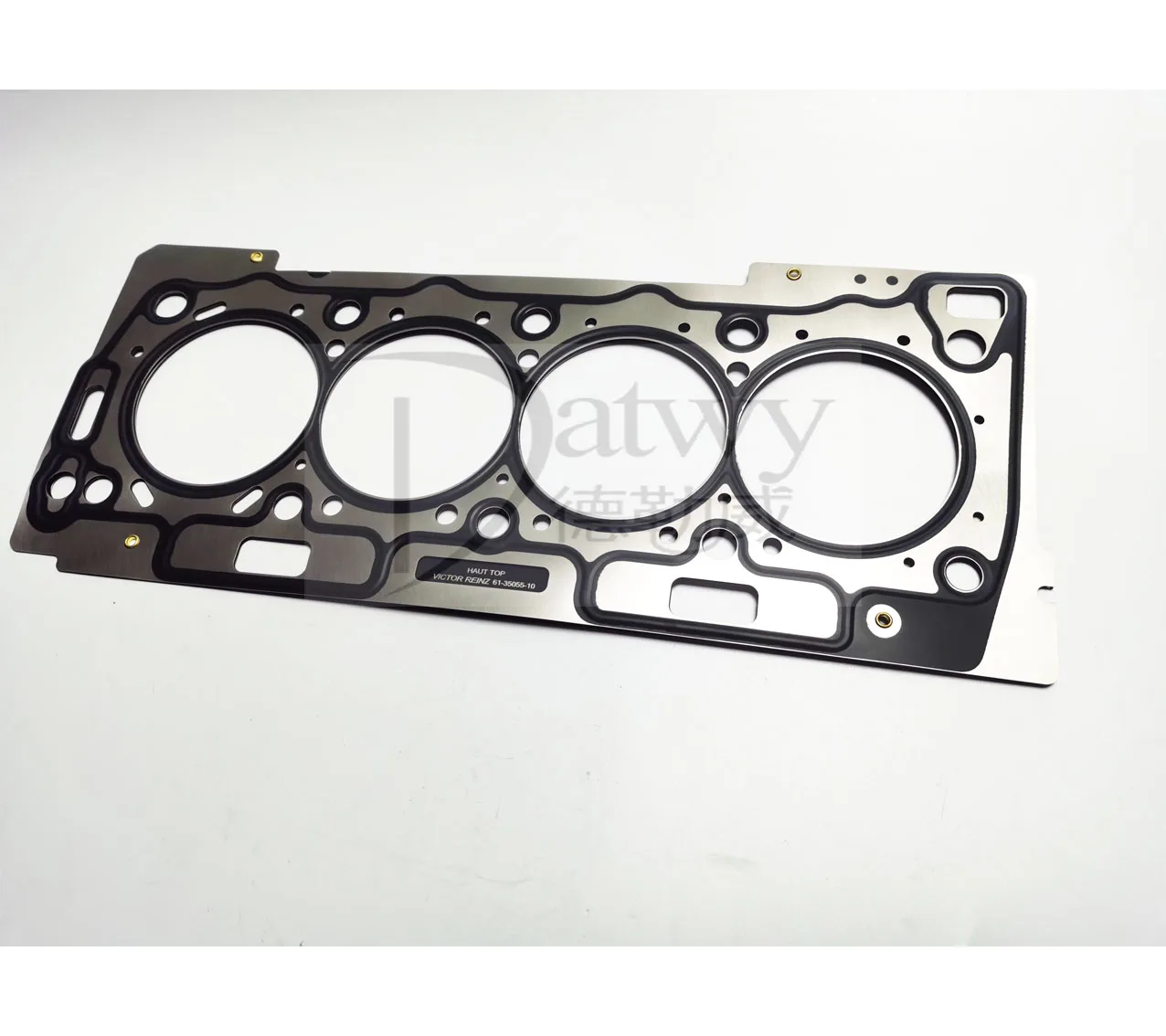 Peugeot Citroen 16v Cylinder Head Gasket - OE 9804548280