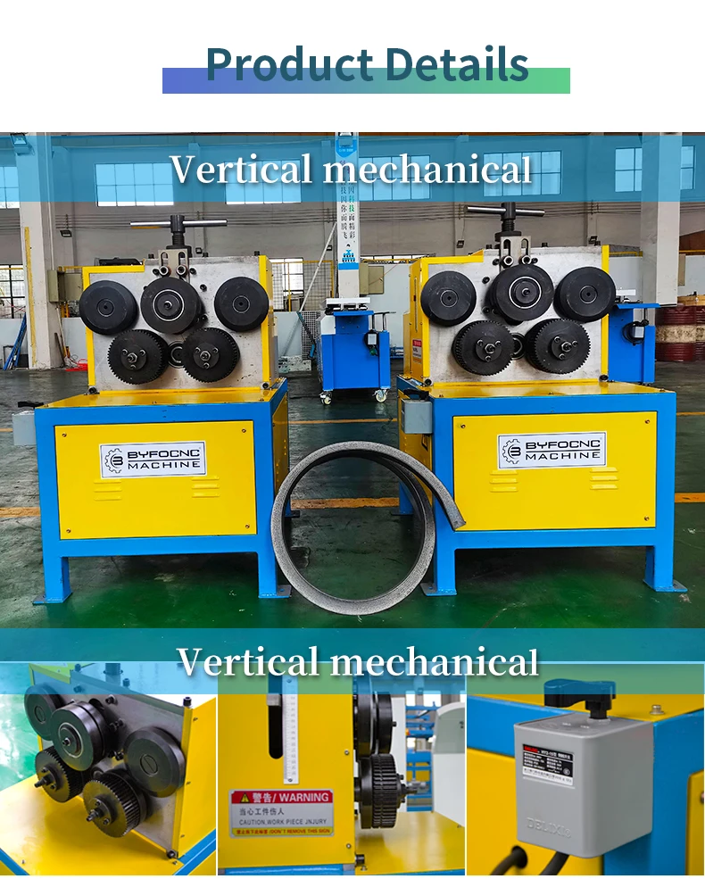Byfo Stainless Sheet Duct Angele Rolling Machine Hydraulic Electric ...