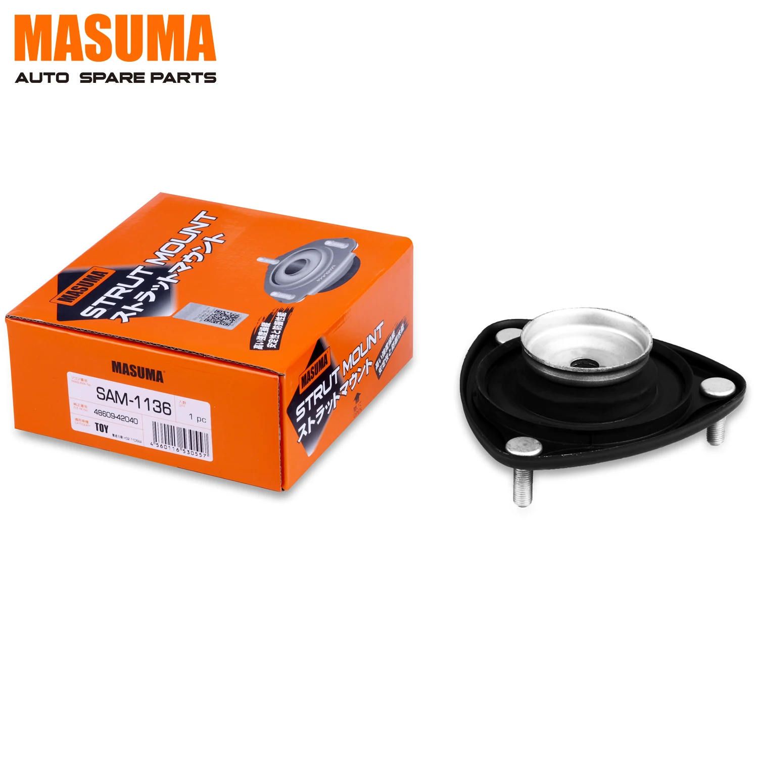 Sam-1136 Masuma Auto Car Repair Engine Shock Absorber Mounting Acv31l ...