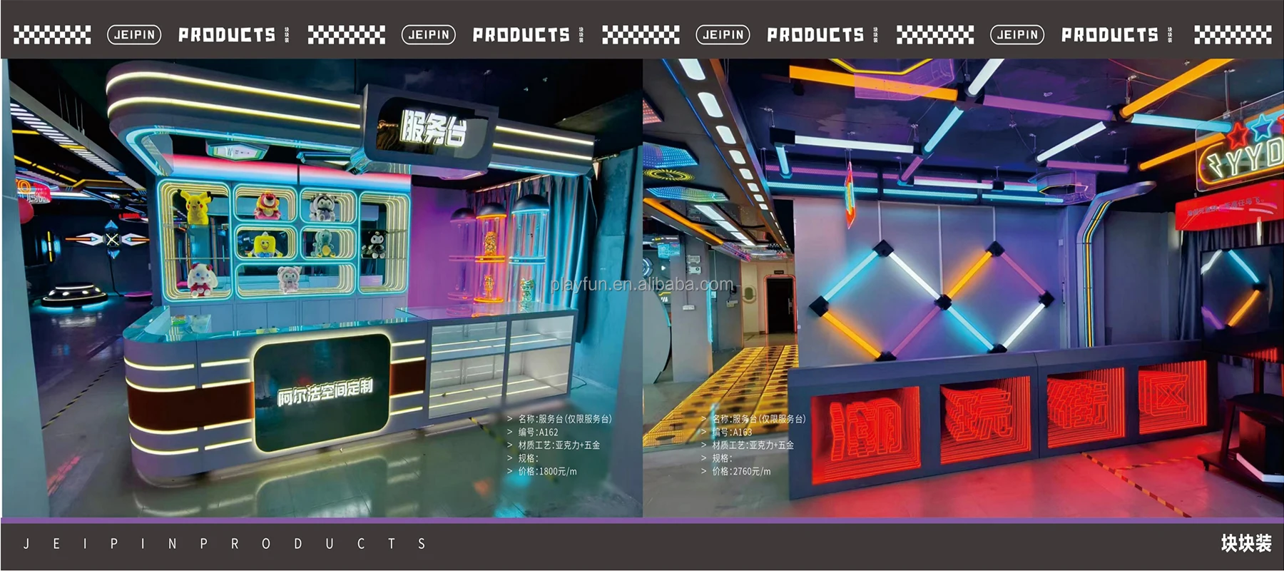 Customizable Claw Machine - Fun & Excitement Redefined