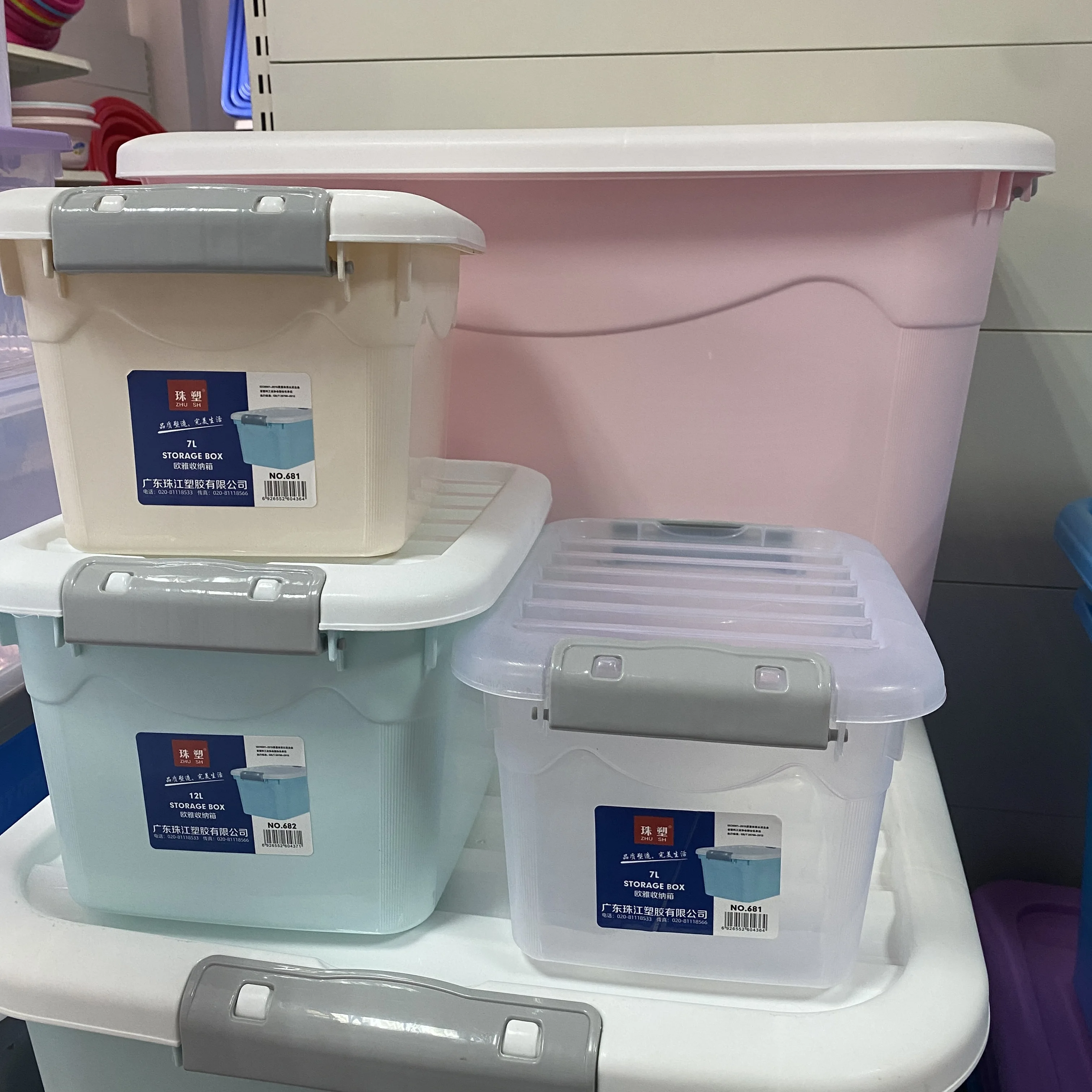 Wholesale Have Different Specifications Stackable Multipurpose Plastic ...