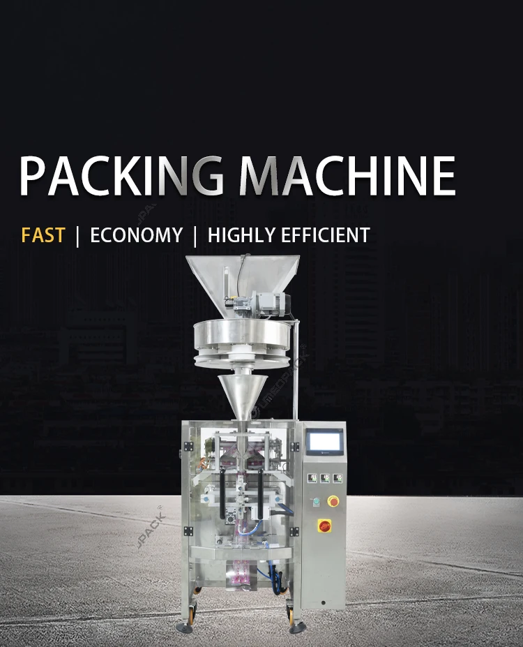 Volumetric Cup Granule Packing Machine - Efficient & Reliable