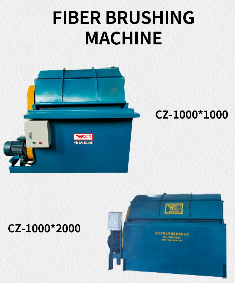 Multi-functional Fiber Brushing Machine - Efficient & Durable
