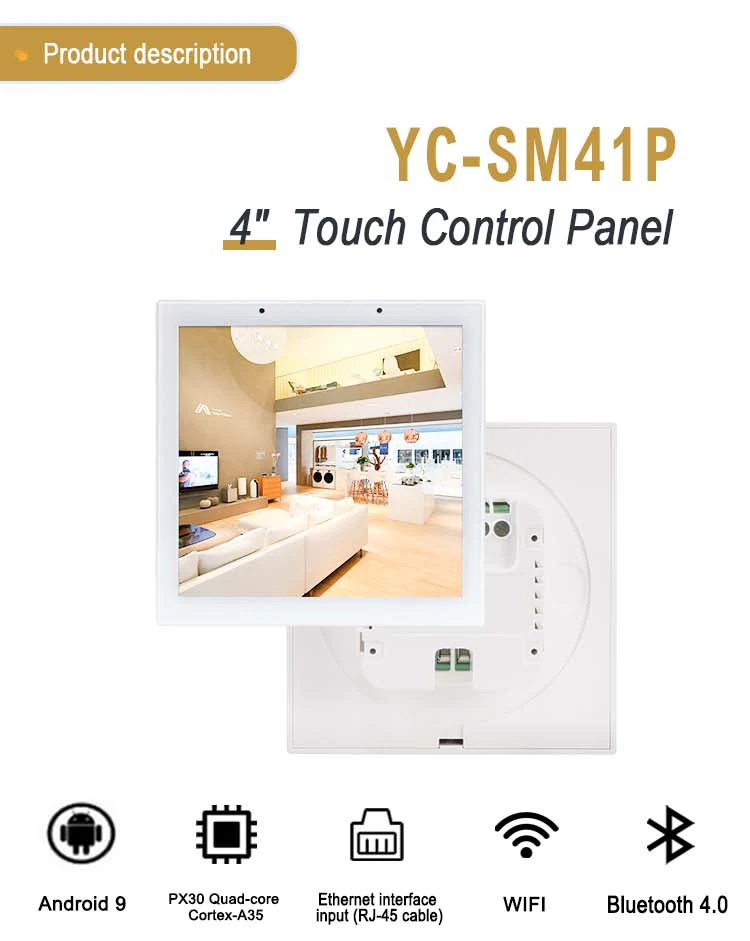YC-SM41P White 4 Inch PX30 2GB+8GB Android 9 Smart Panel