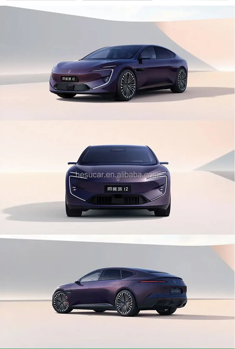 Changan AVATR 12 2023 - High Performance Electric Vehicle