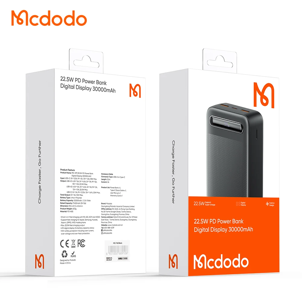 Mcdodo 30000毫安时pd20w电源组双usb + C便携式充电器22.5w超级充电移动电源组数字显示30000毫安时 - Buy 移动电源30000mah,30000mah移动电源 ...
