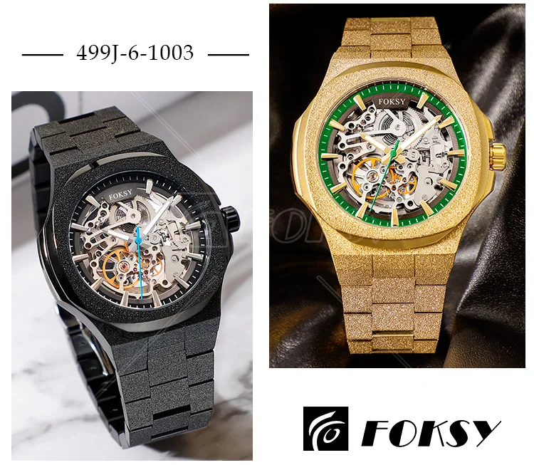 China Sea Gull Movement Seagull Tourbillon Automatic Watch