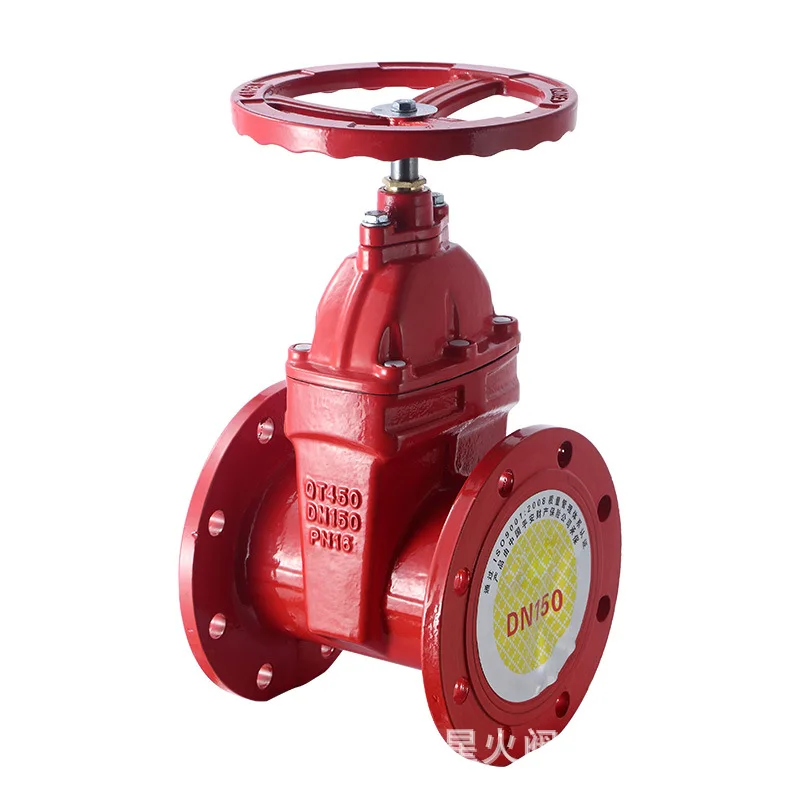 Hydraulic Fire Valve Zszf4-q-dn-16-a Gate Structure For Water General ...