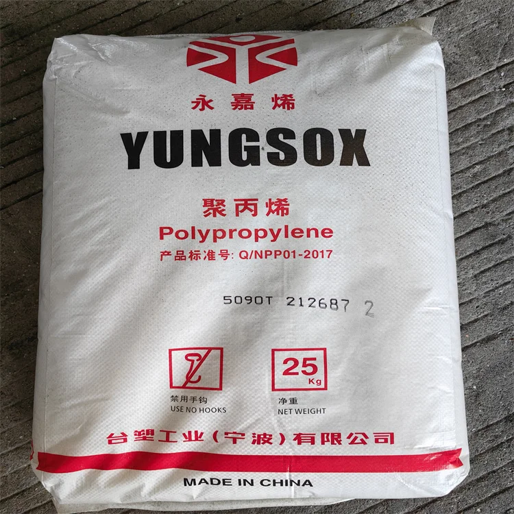 Factory Sale Shanghai Secco K8003 Plastic Injection Mold Raffia Grade ...