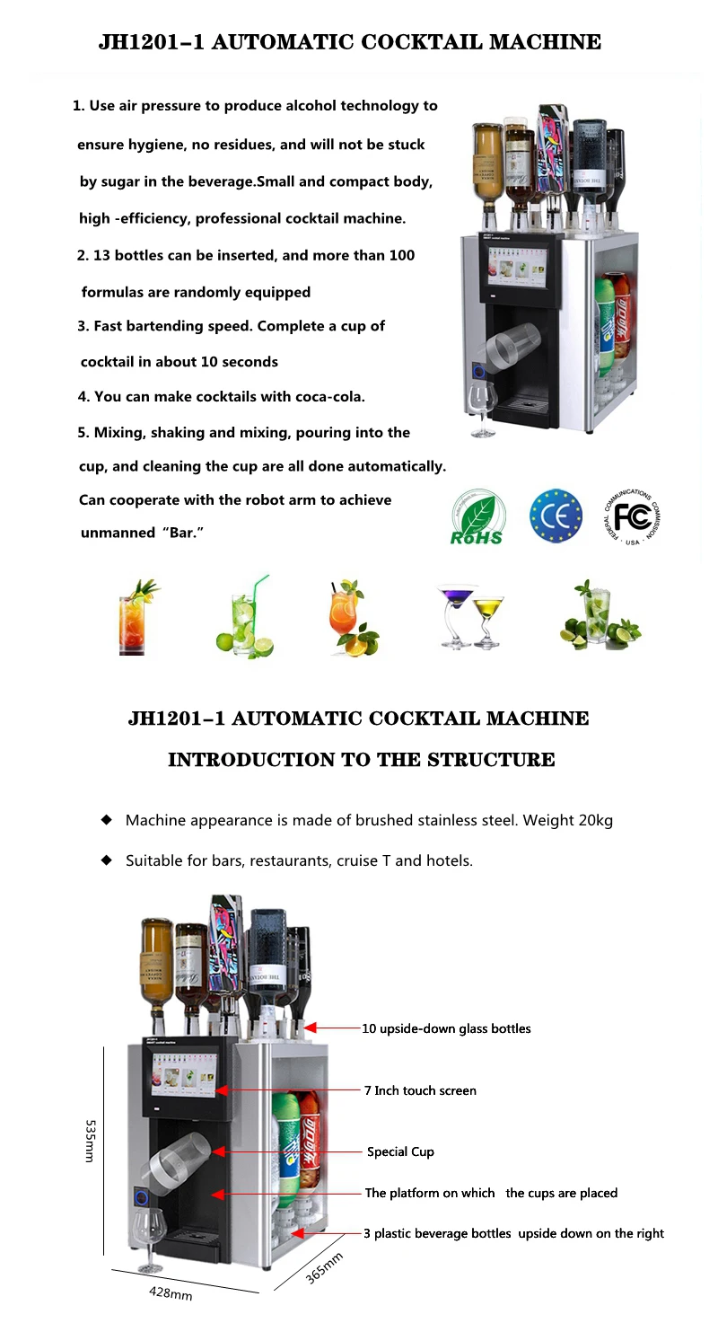 Restaurant Supplies Beer Robot Bartender Robot Cocktail Mixer Machine ...