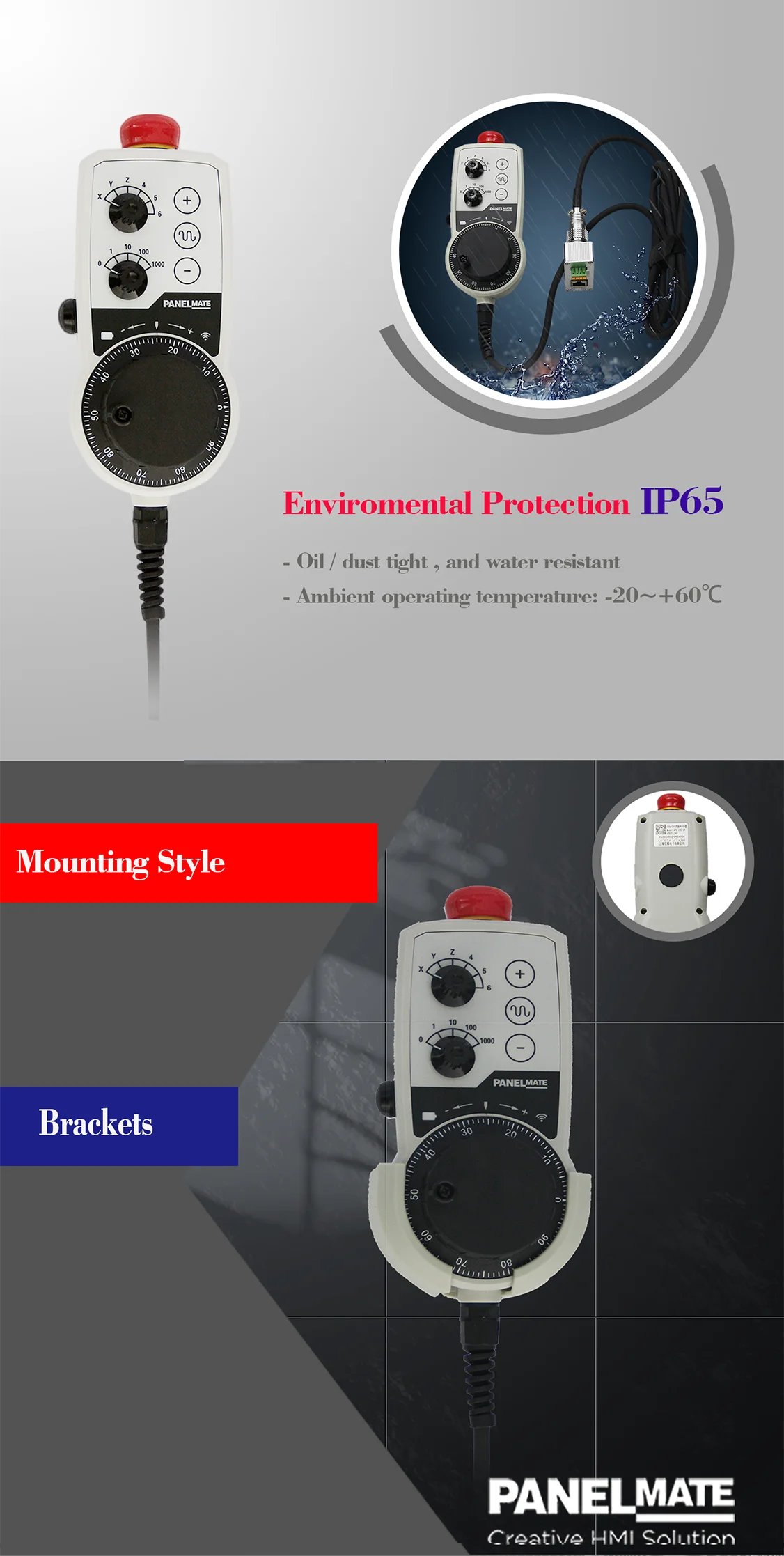 Wireless Hps Manual Pulse Generator Mpg Ethercat 100ppr 25 / 100ppr ...