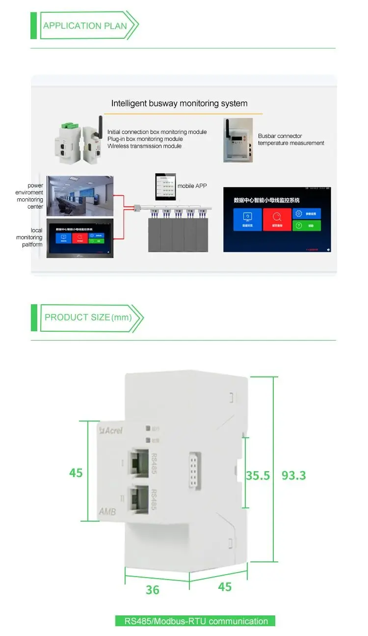 Acrel Dc Circuit Busbar Monitoring Device Amb100-d/w(-p1) Dc 1 Loop ...