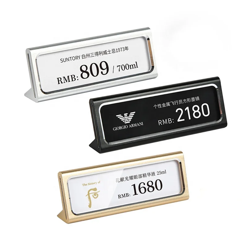Metal Price Tags - Durable and Versatile Solutions